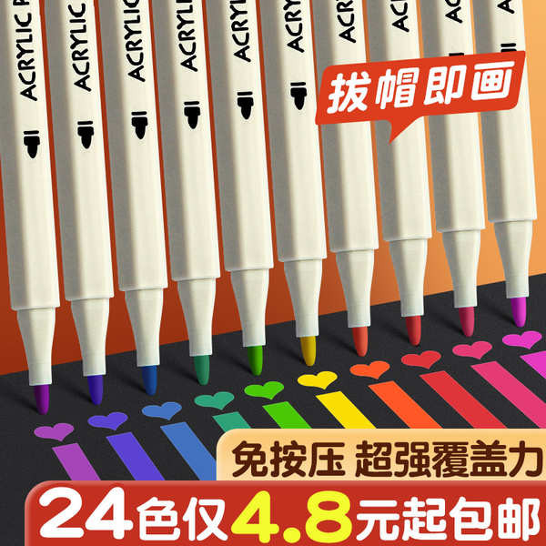 pensel warna colour pencil Penanda akrilik, pen warna gred satu khas ...