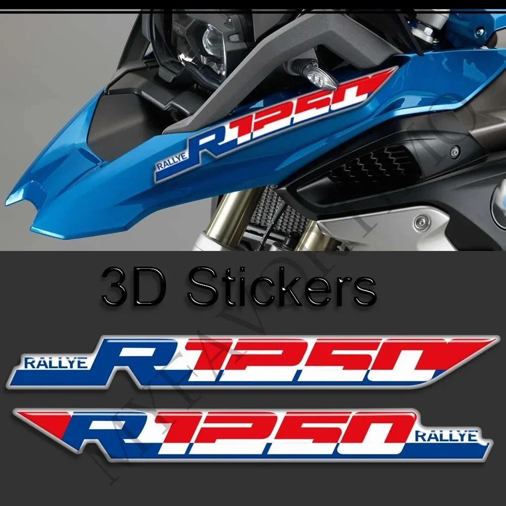 For BMW R1250GS R1250 R 1250 GS LC HP Rallye Gas Fuel Oil Kit Knee Tank ...