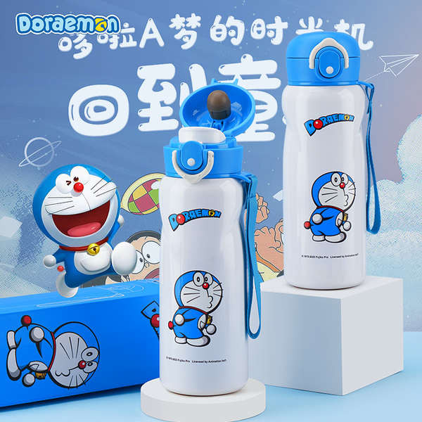 water bottle botol air tahan sejuk Doraemon Kids Thermos Cup Cawan Air ...