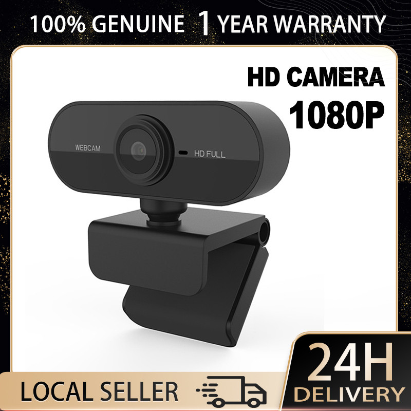 【COD】1080P Web Cam | HD Computer Camera | Face Collection | Livestream ...