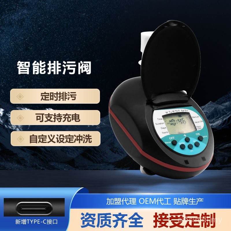 Injap kumbahan masa mesin pembersihan air untuk seluruh rumah injap ...