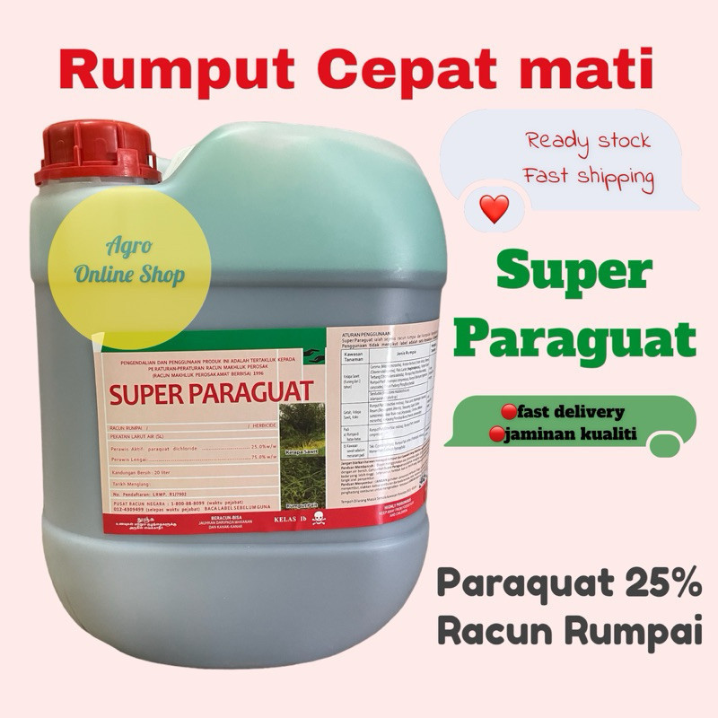 20L Racun Lalang&Rumput |Racun sentuh 25% | Shopee Malaysia