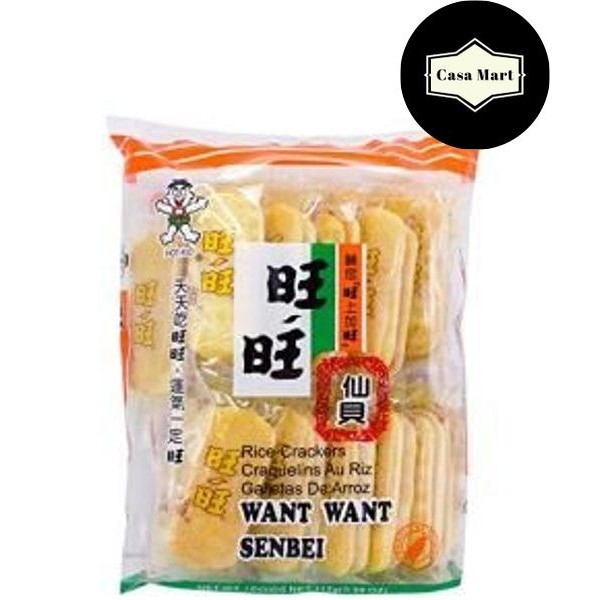 Wang Wang Senbei Rice Crackers 112g | Shopee Malaysia