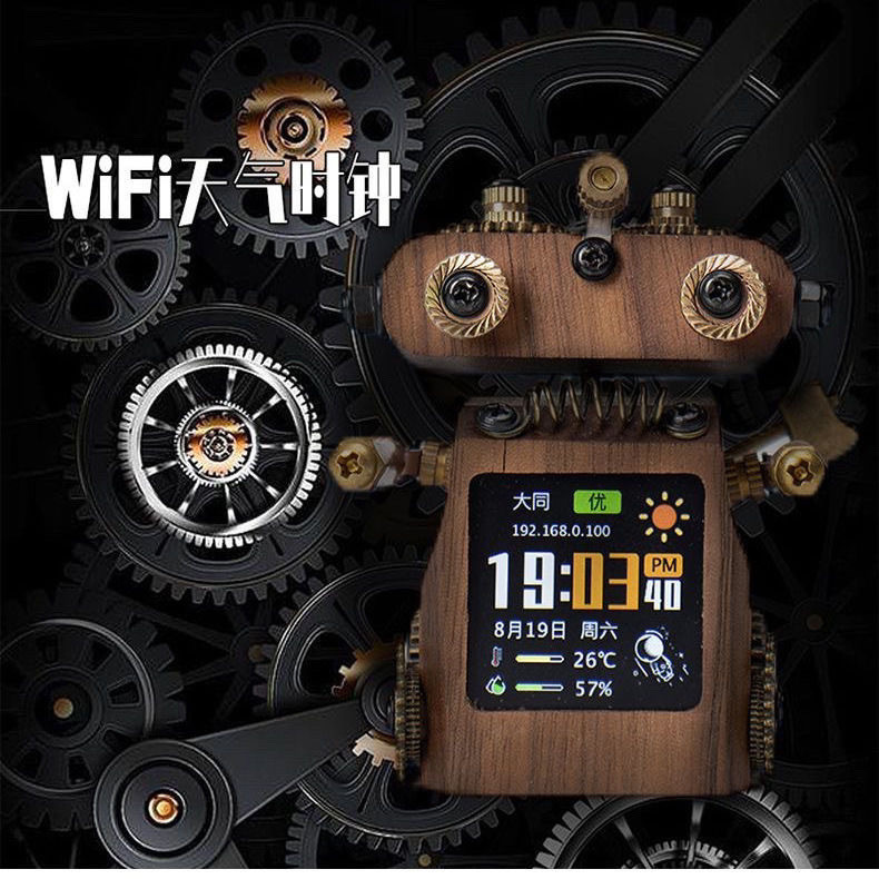 Wifi Desktop Weather Clock Table Trendy Play Smart Color Screen SD2 ...