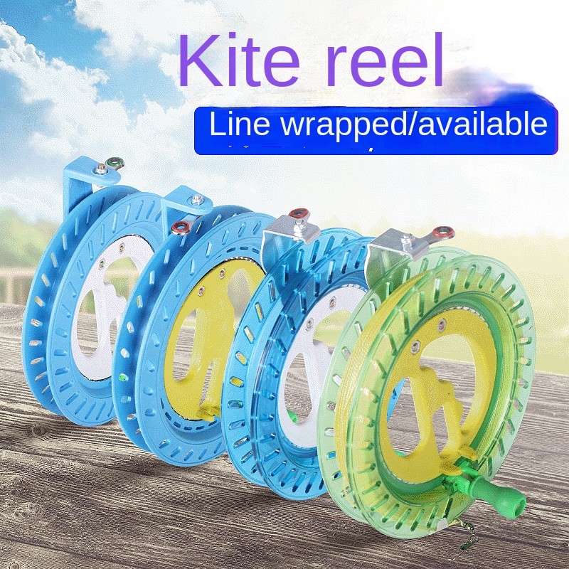 Kite Reel New Kite Line Wheel Board Bearing Holding Plastic Kite Reel ...