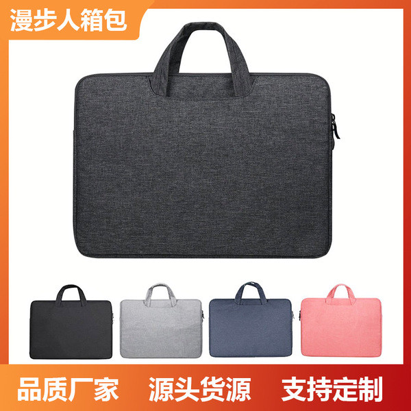laptop tote bag beg laptop waterproof laptop case Beg komputer bekalan ...
