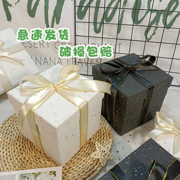 wedding door gift exclusive door gift kahwin paper bag doorgift Kotak ...