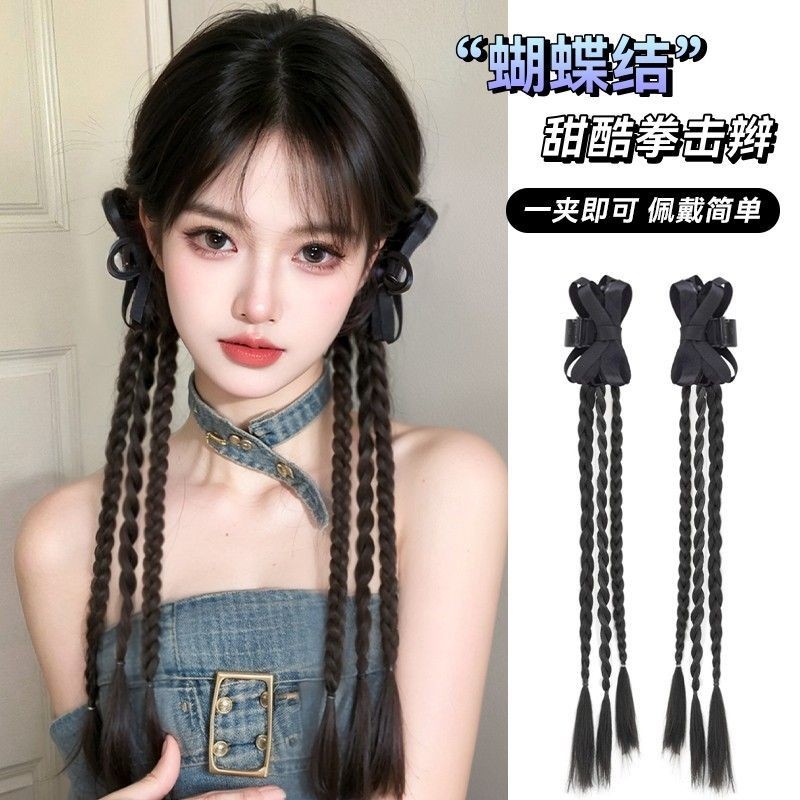 Ready Stock Bowknot Braid Female Grab Clip Double Ponytail Wig Twist ...
