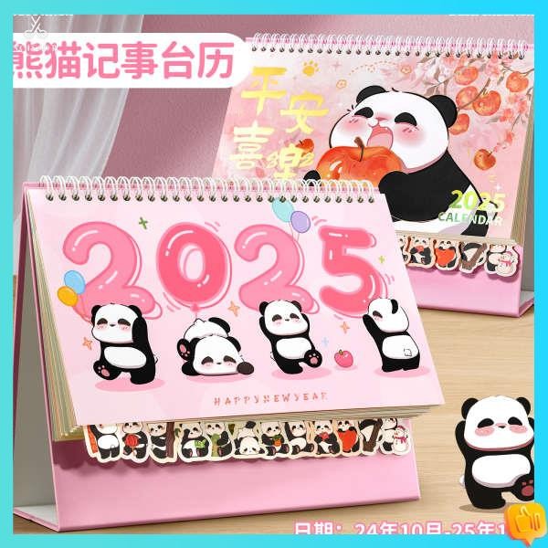 calendar calendar 2025 2025 calendar Kalendar Meja 2025, Kalendar Panda ...