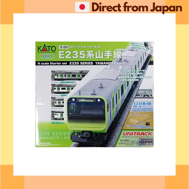 KATO N Scale E235 Series Yamanote Line Starter Set 10-004 Model Train Beginner Set | Shopee Malaysia