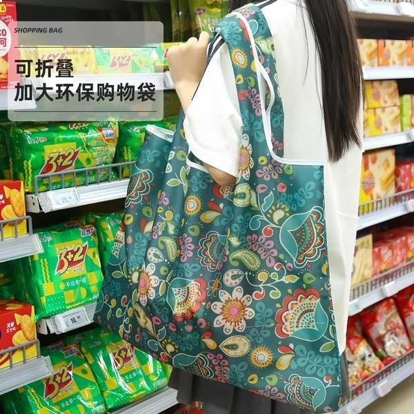 recycle bag recycle bag foldable Beg runcit mudah alih pasar raya yang ...