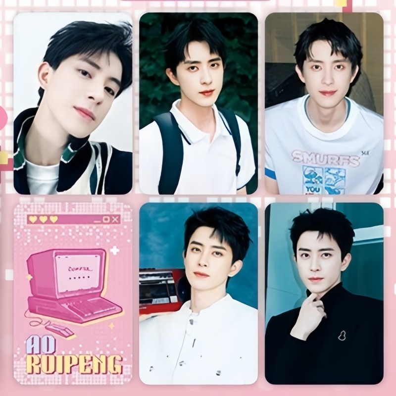 Ruipeng Ao Ding Yuxi Li Yunrui Kaji Card Lars Huang Zihongfan Casebook Transparent Lomo Cards ...