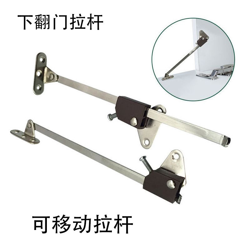 Stainless Steel Two-Fold Telescopic Rod Folding Support Rod Cabinet ...