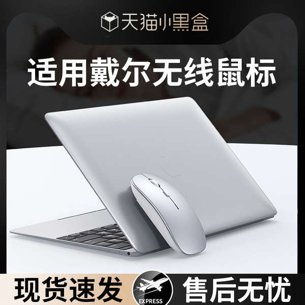 vertical mouse pink mouse Kotak permainan tetikus tanpa wayar yang ...