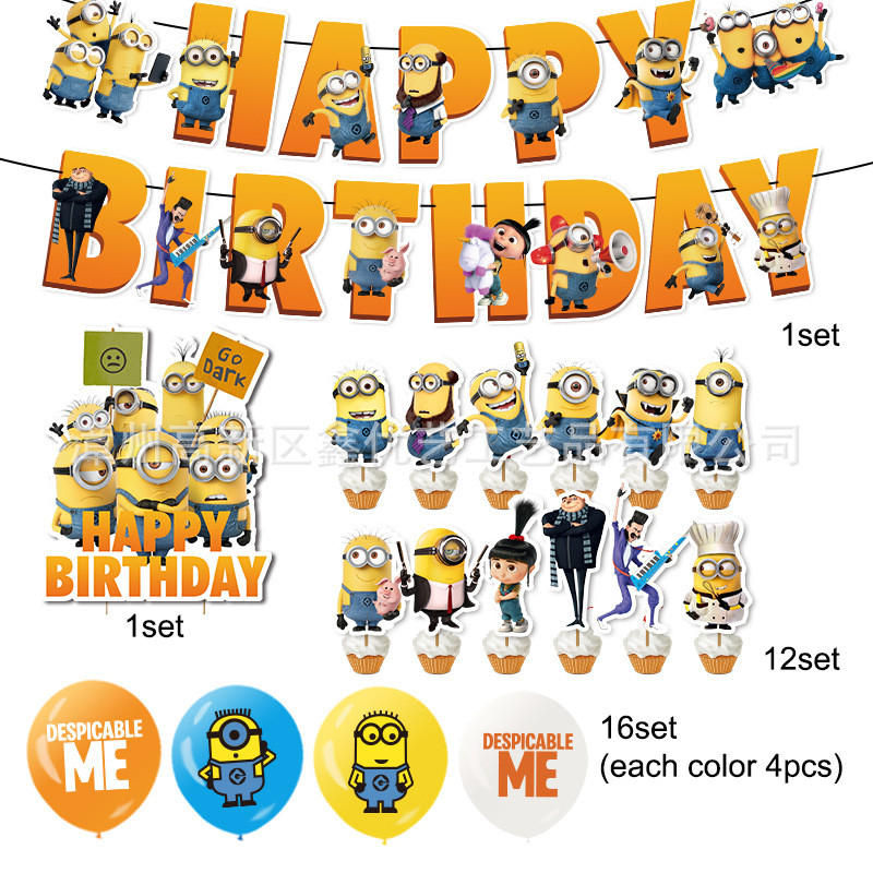 Despicable Me Theme Birthday Party Decoration Banner Balloon Set ...