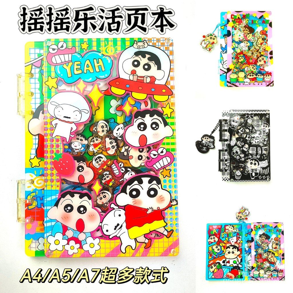 Loose-leaf Notebook A4 Notebook A5 Anime/Shaking/Crayon Shin-Chan ...