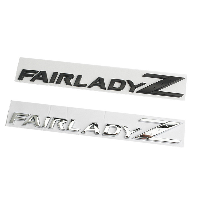1 Piece Nissan Nissan 350Z Fairlady Z33 Trunk Logo Sticker Fairlady ...