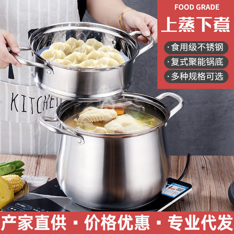 Periuk sup keluli tahan karat isi rumah berkapasiti besar daging babi ...