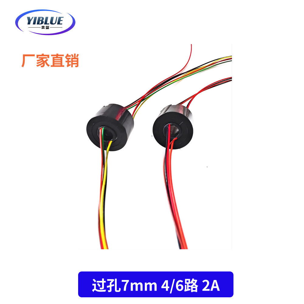 Over-hole Conductive Sliding Ring Electric Brush 5mm-7mm2-Channel 4 ...