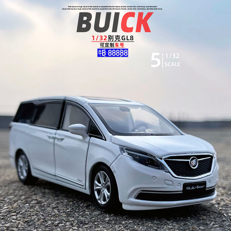 JKM Buick GL8 model kereta logam Aviahe simulasi perniagaan kereta mainan kanak-kanak stereng ...