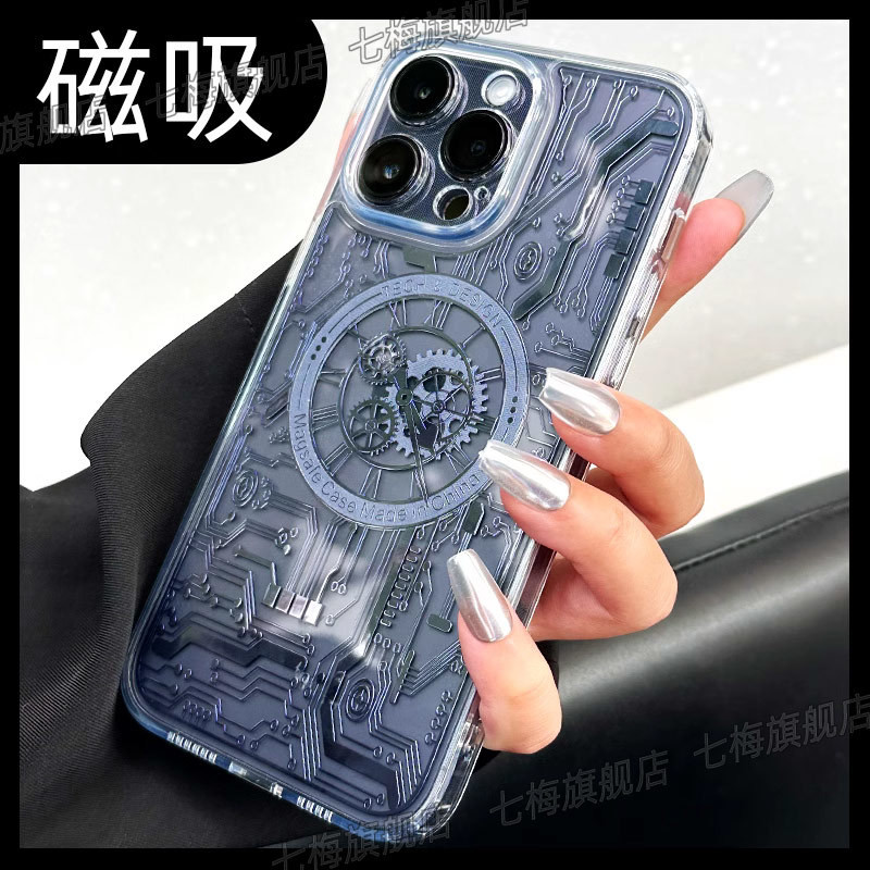 Casing telefon bimbit Apple 15promax magnetik mekanikal telus baru ...