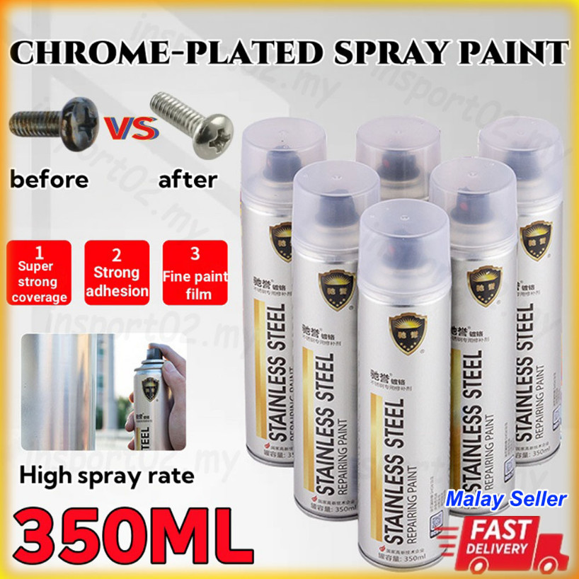350ml Stainless Steel Metal Spray Paint Car Wheel Hub Chrome Plating 喷漆 ...