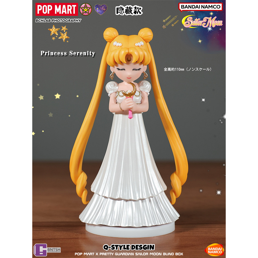 Pop MART/POP MART 〕 Japanese Sailor Moon Series 〔 999 〕 Cute Model Car ...