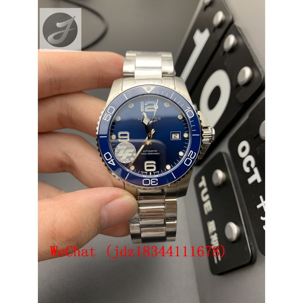 Longines Concas Series 41mm Blue Plate Swiss Fully Automatic Mechanical ...