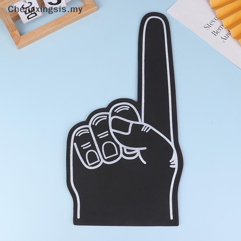 [Chengxingsis] New Finger Foams Sports Cheering Party Hand Props 1 ...