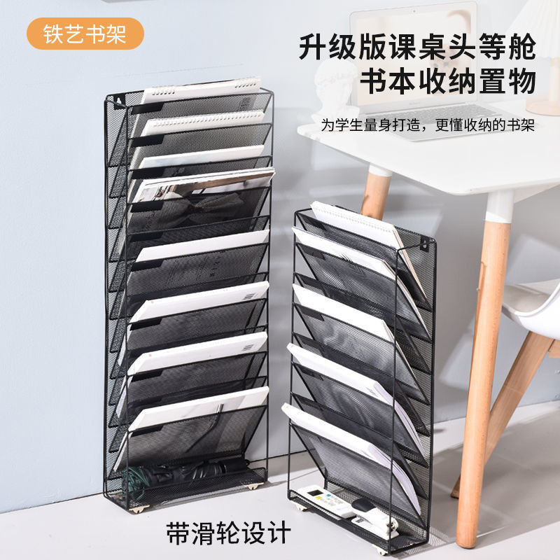 10-layer Wall Hanger Metal Iron Art Wall-Mounted A4 File Rack Grid ...