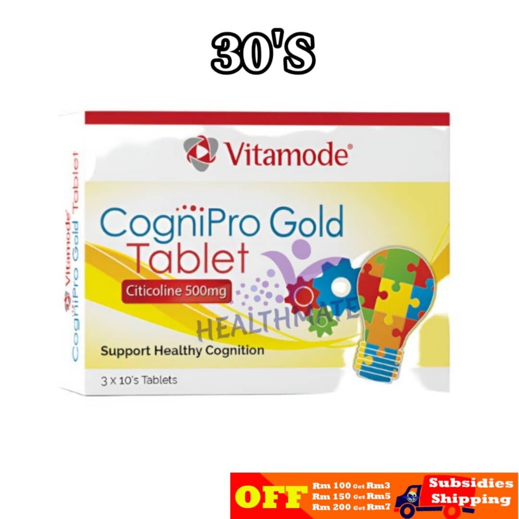 VITAMODE CogniPro Gold Tablet (3x10's) | Shopee Malaysia
