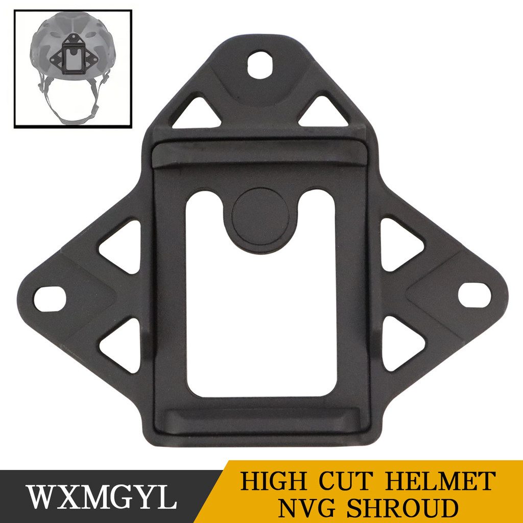 BOOIU VAS Helmet Shroud Modular Bungee Wilcox L4 NVG Mount Adapter for ...