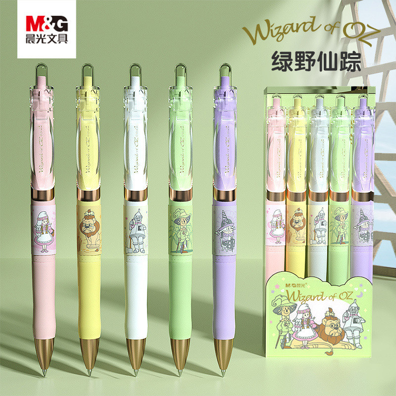 Hot Sale The Wizard of Oz Series Gel Pen 0.5mm Bullet Student Learning ...