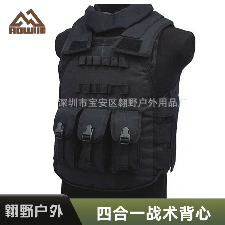 Hot Sale Four-in-One Tactical Vest Heavy Invincible Warrior Field Vest ...