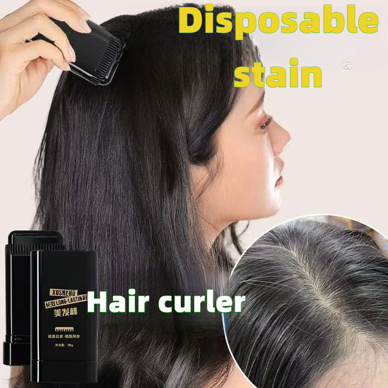Hair stick/hair dye hair color cream cream Natura hair dye hair color ...