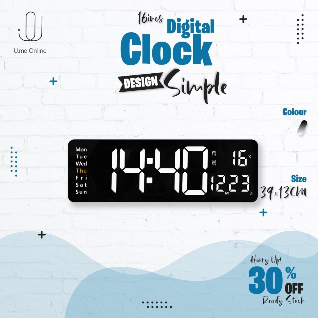 MYU.me 16-Inch Large Screen Functional Digital Clock Nordic Style ...