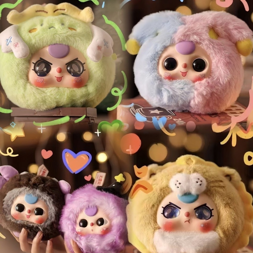 Baby Three Twelve Constellation Series Random Doll Cute Cartoon Plush ...