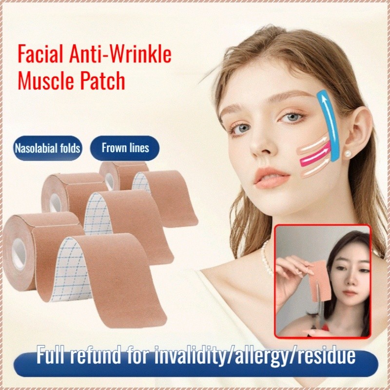 Muscle Stickers Muscle Patch Multiple Paste Methods Facial Masks Facial ...