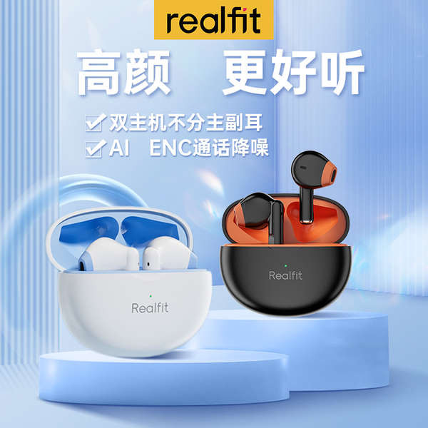 earpod earbud realfit F2 sukan semi-in-ear tanpa wayar sebenar ...