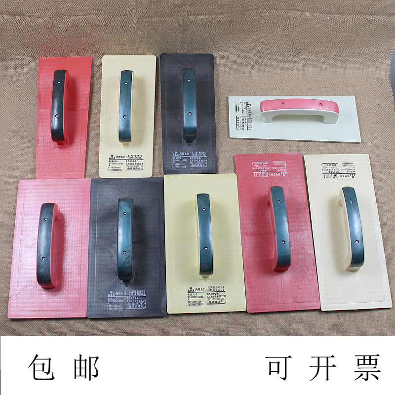 Inte Series Plastic Wooden Mud Trowel Mason Flat Trowel Mason Tool Wall ...