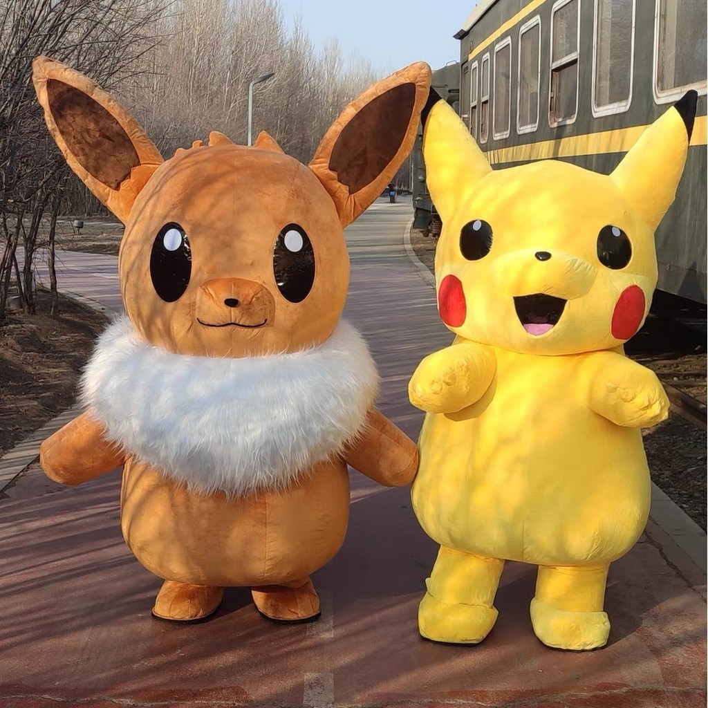 Giant Pikachu Inflatable Costume Mascot Fire Elves Walking Performance ...