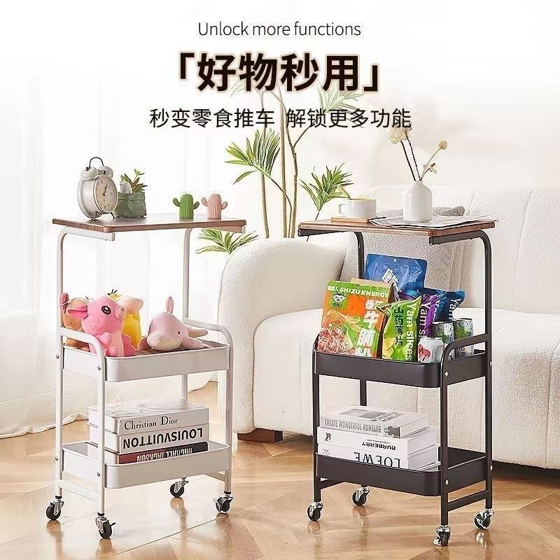 Multi-layer Trolley Shelf Floor Multifunctional Trolley Kitchen Storage ...