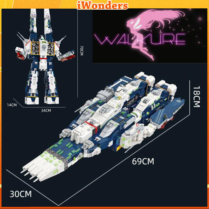 The Super Dimension Fortress Macross SDF-1 58144(4682 pcs) MACROSS ...