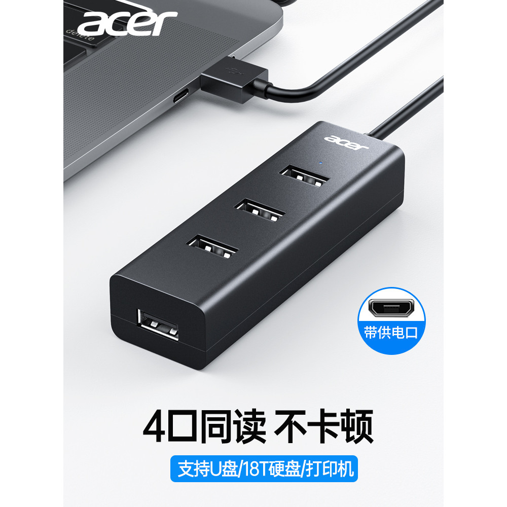 Acer usb Extender 3.0 Conversion Connector Multi-Port typec Laptop ...