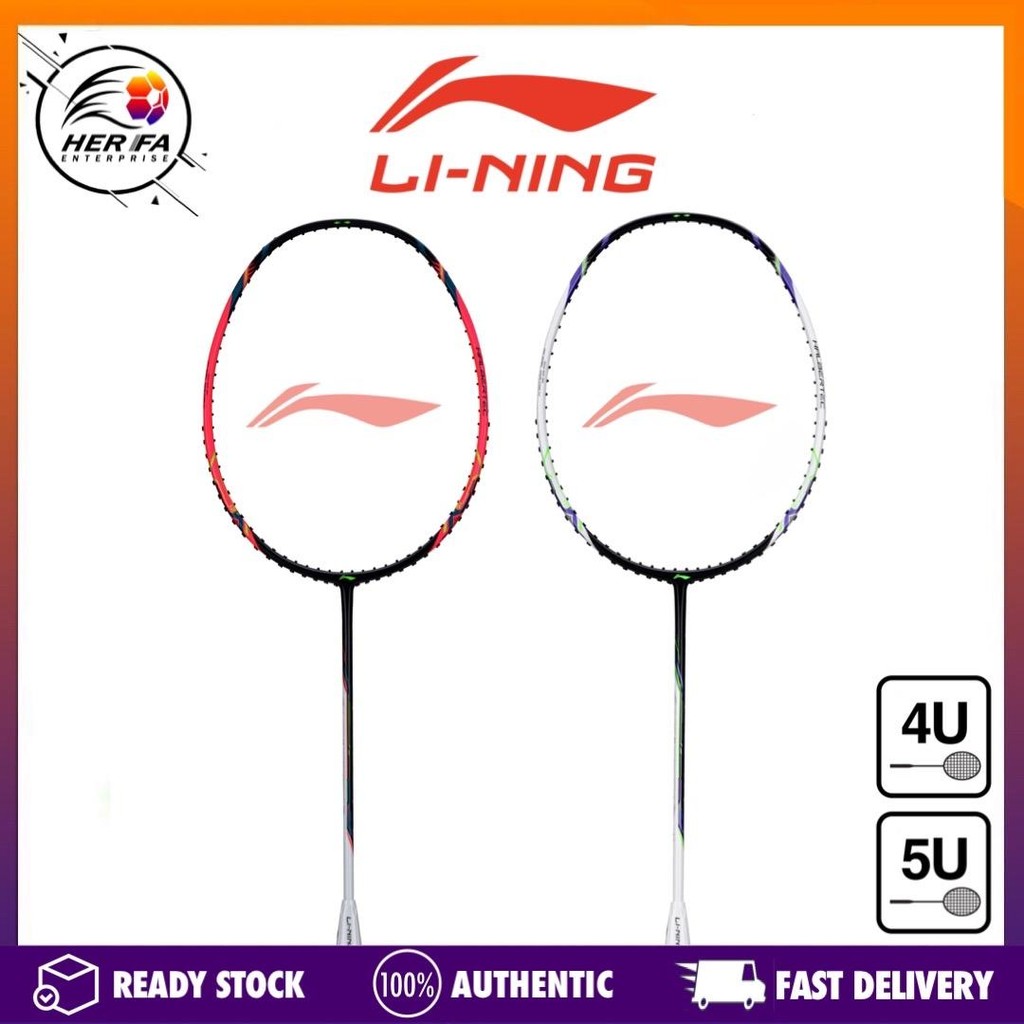 LI-NING Halbertec Motor 4U & 5U Badminton Racket Max Tension 31LBS ...