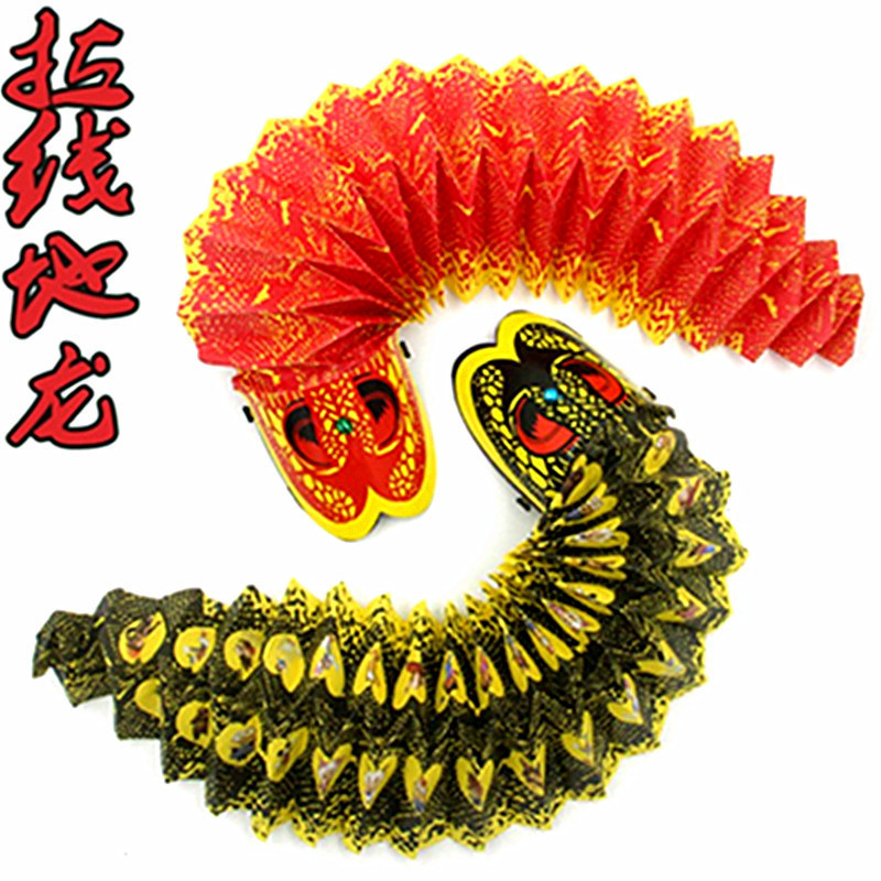 Shopee Official Hot-selling New Strange Stall Nostalgic Toys Pull ...