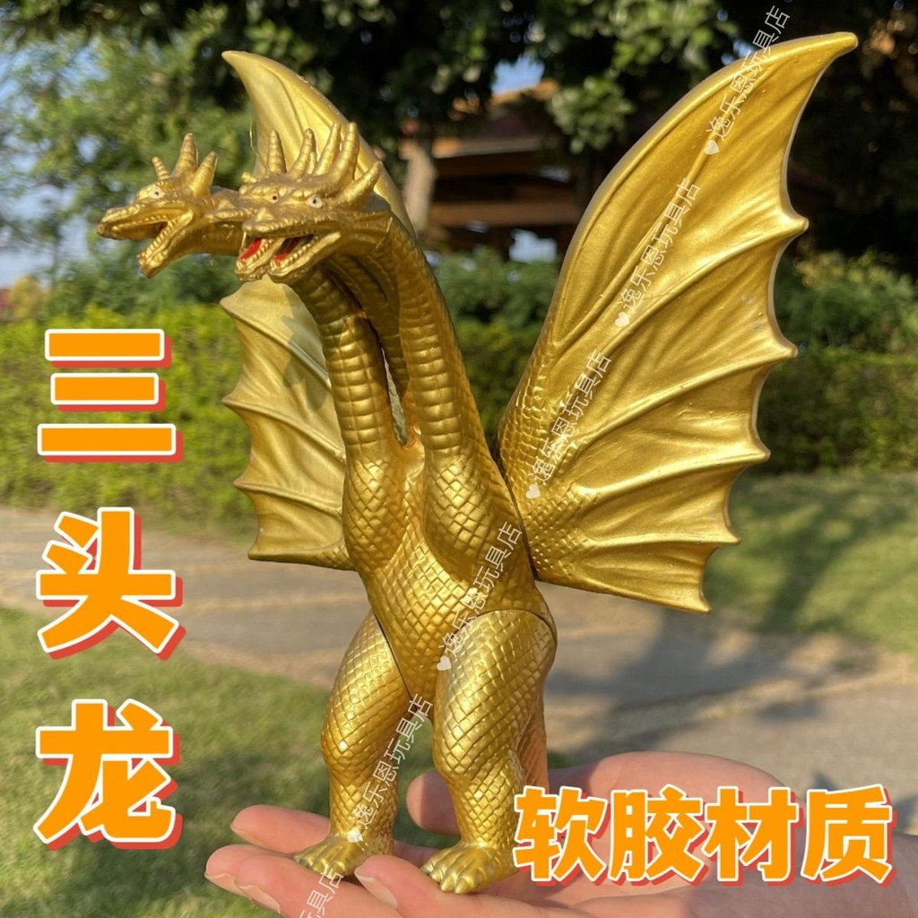 2024 Low Price Clearance Godzilla vs King Kong King of Monsters Three ...