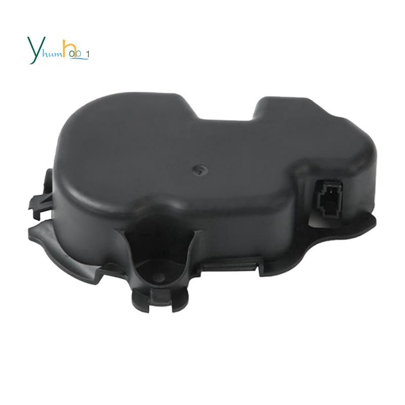 2127500060 Car Trunk Lid Pull Down Lock Actuator Motor for - E350 ...
