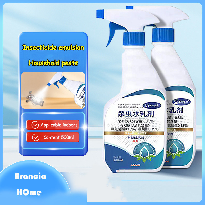 *READY STOCK AT MALAYSIA*500ML Household Indoor Insecticide Powerful ...