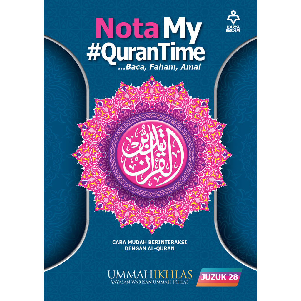 Nota My #QuranTime Juzuk 28 / Buku Agama Buku Islamik Tadabbur Quran ...